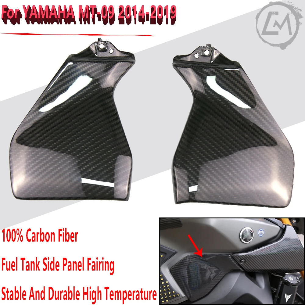 Motorcycle Parts Fuel Tank Side Cover Decorative Fairing For Yamaha ...