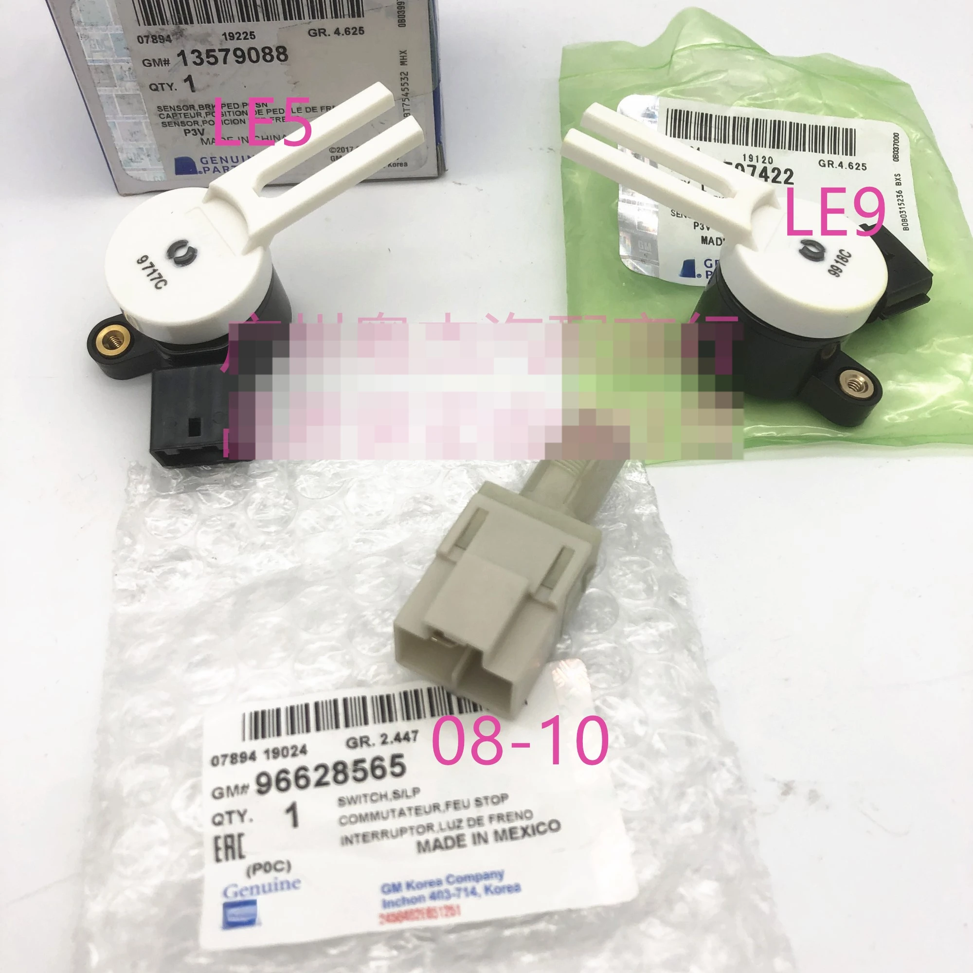 For-Chevrolet-2008-17-Captiva-Opel-Antara-Original-Brake-Light-Switch ...