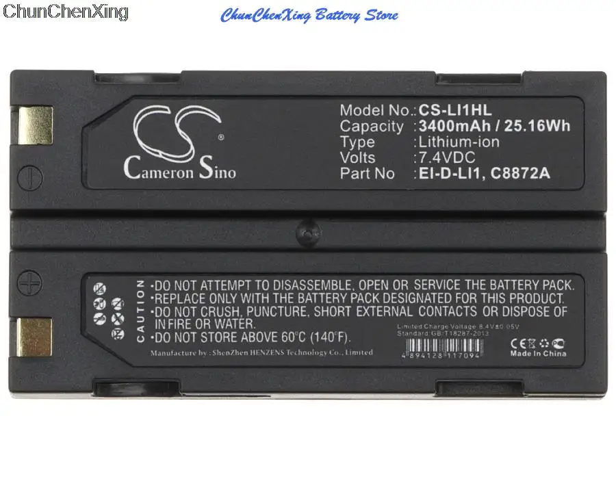 3400mAh-Battery-MCR-1821J-1-H-for-BCI-Capnocheck-II-Capnograph-Pulse.jpg