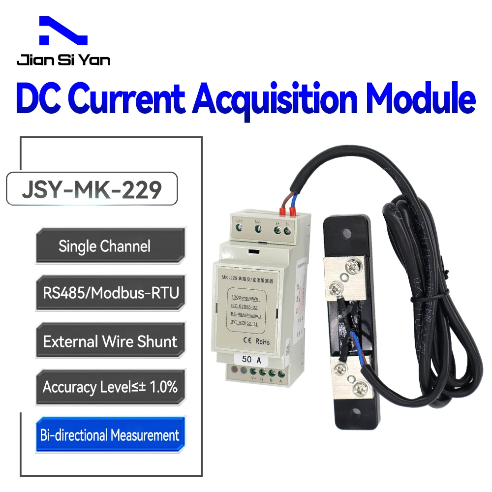 JSY-MK-229-50A-DC-Current-Voltage-Acquisition-Module-RS-485-Modubus-RTU-Single-Phase-Bi.jpg