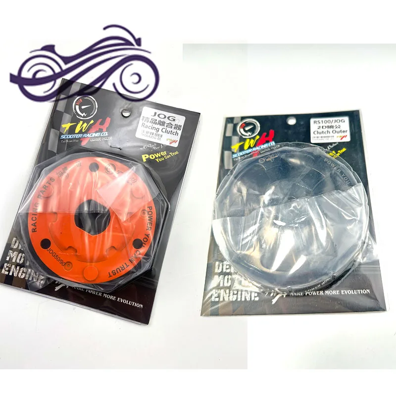 TWH two-stroke Kick scooter rear clutch assembly with racing ...