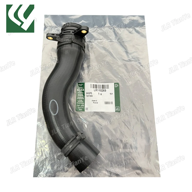2.0L Diesel Engine Car Coolant Water Hose LR115269 LR184620 for Land ...