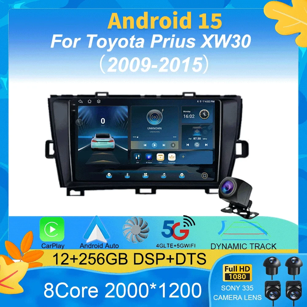 Android 15 Carplay Car Radio Auto Multimedia Player For Toyota Prius ...