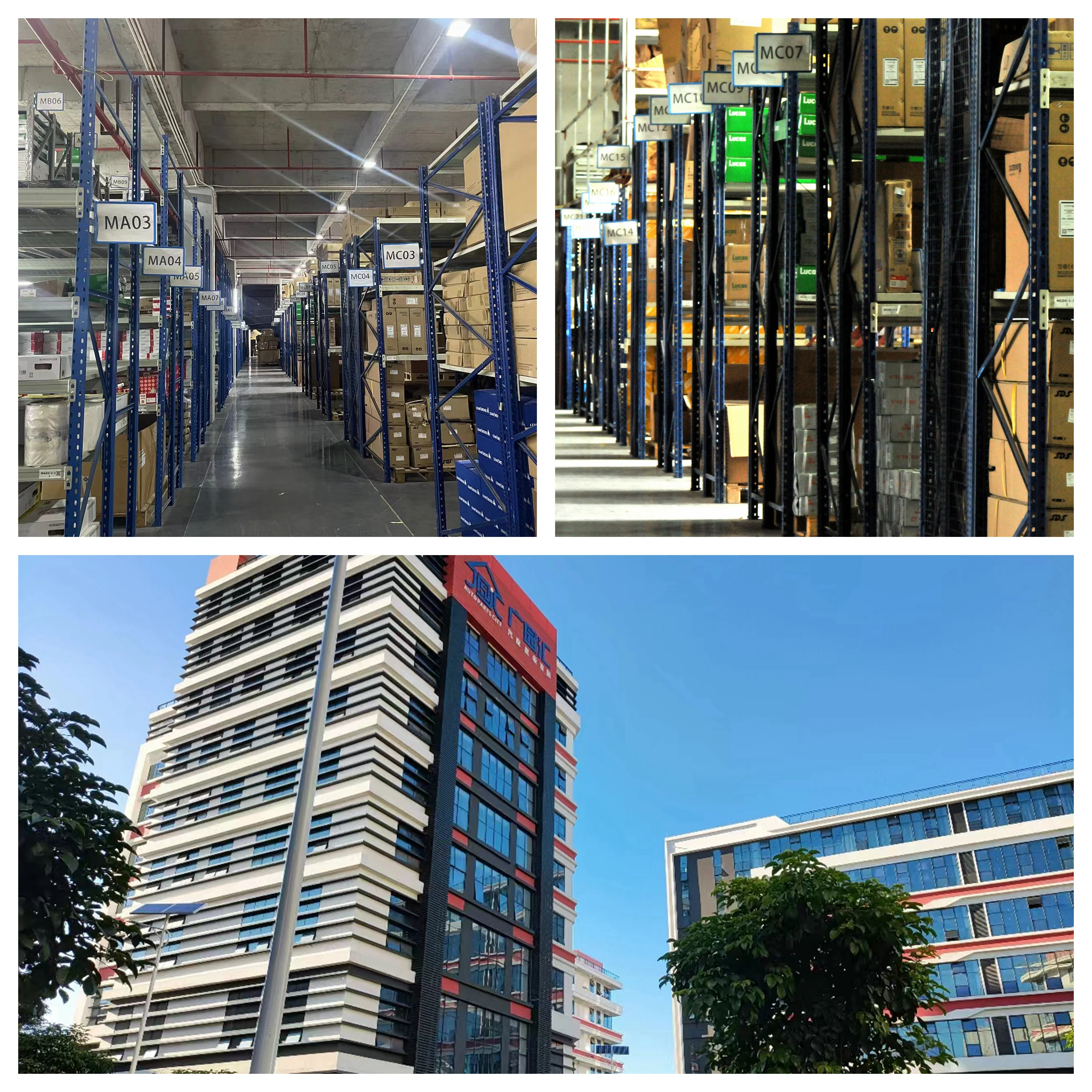 Уплотнительное кольцо Elring 538.010 для AUDI/SEAT/SKODA/VW OEM N 910 ...