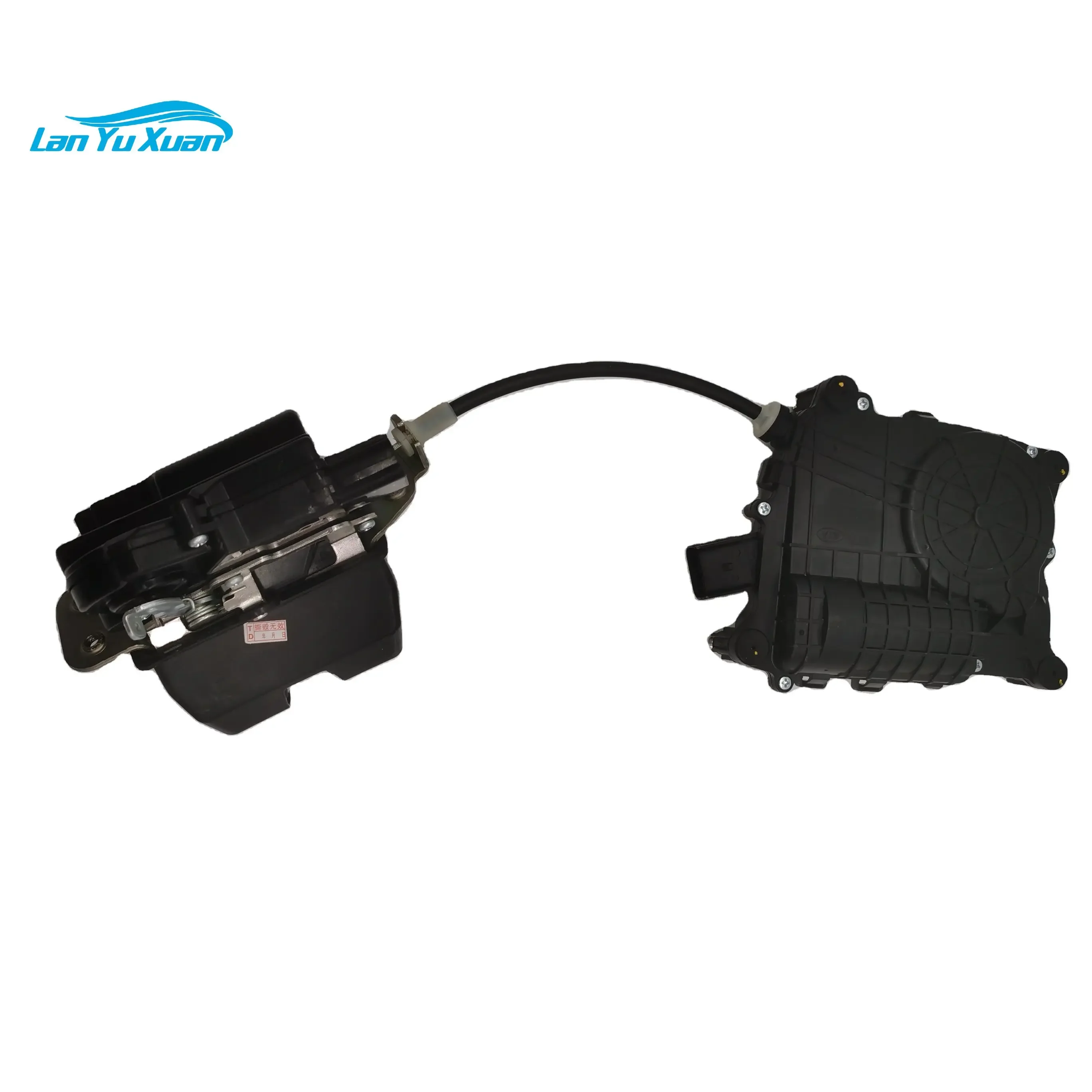 Power Tail Gate Latch Assembly Door Lock Actuator 812302W600 for ...
