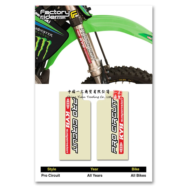 Startseite des Shops Produkte Bewertung