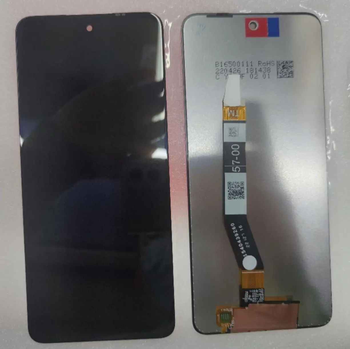 Store Home Products Feedback