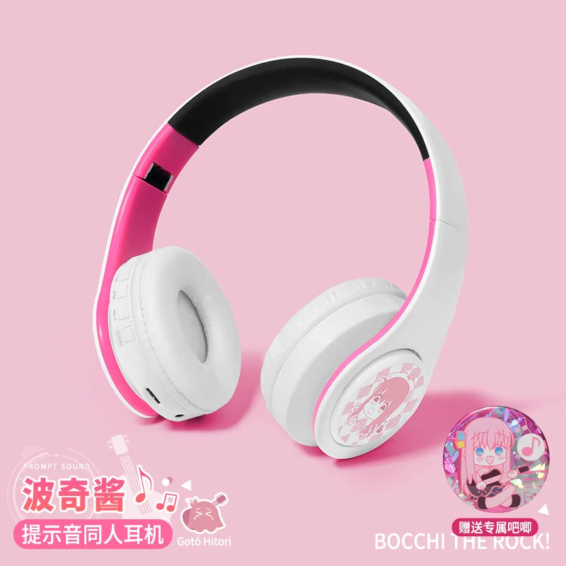 Japanese-Anime-Bocchi-The-Rock-Headphones-Bluetooth-Wired-Foldable ...