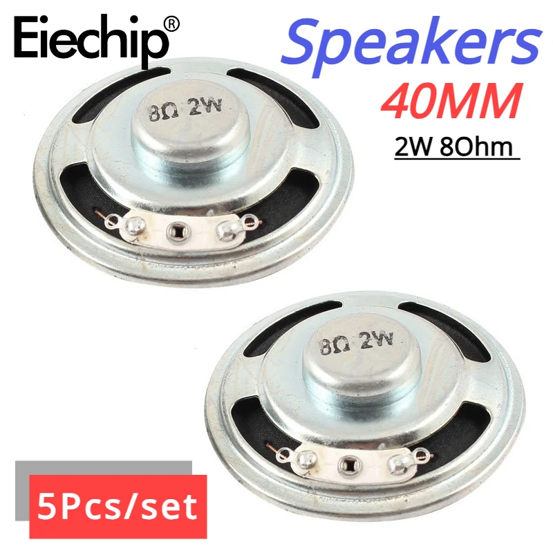 Eiechip Official Store