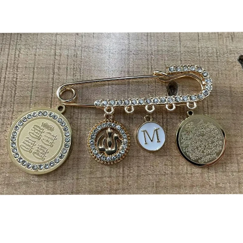 Islam-muslim-four-Qul-suras-AYATUL-KURSI-Allah-Baby-brooch-Pin.jpg