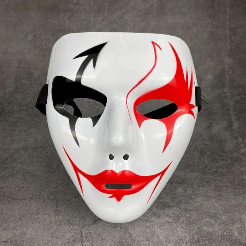 Red And White Mask