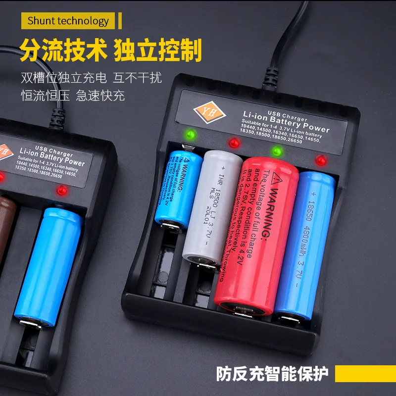 1500mAh 18650 Rechargeable Battery Smart USB Li-ion Battery Charger For ...