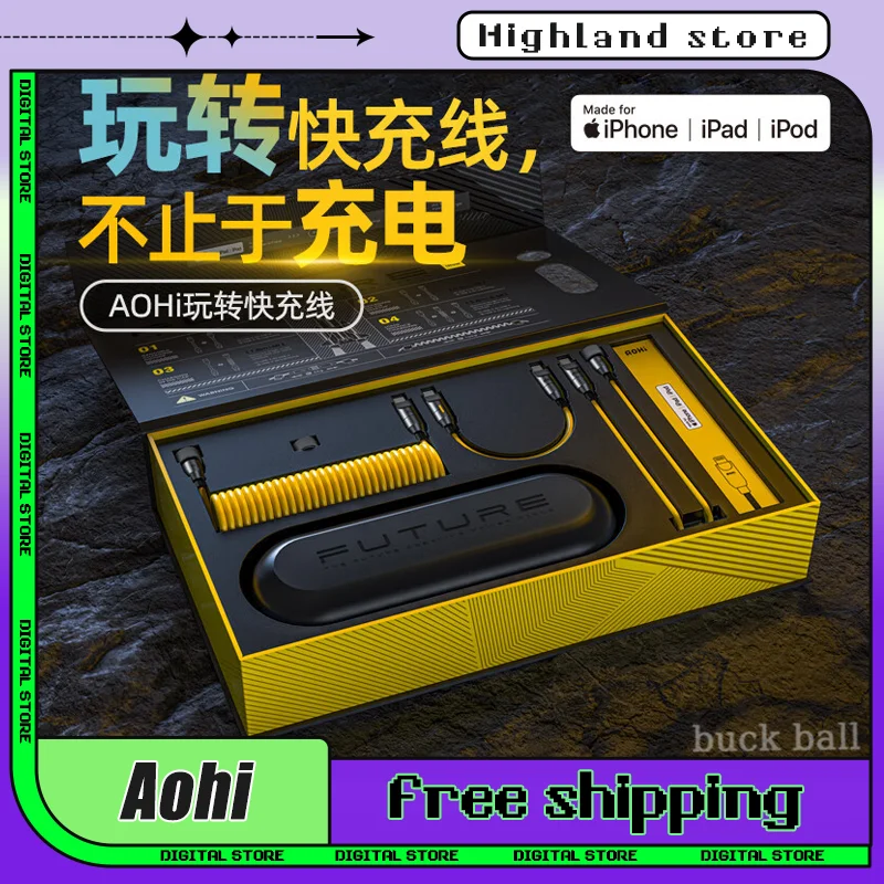 Aohi-Future-Spring-Data-Cable-Fast-Charge-140w-2-6m-Super-Line-Type-c ...