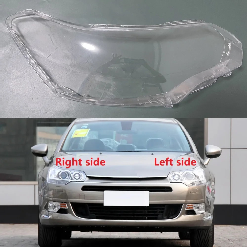 Car-Headlight-Cover-For-Citroen-C5-2010-2016-Plastic-Headlamp-Lens ...