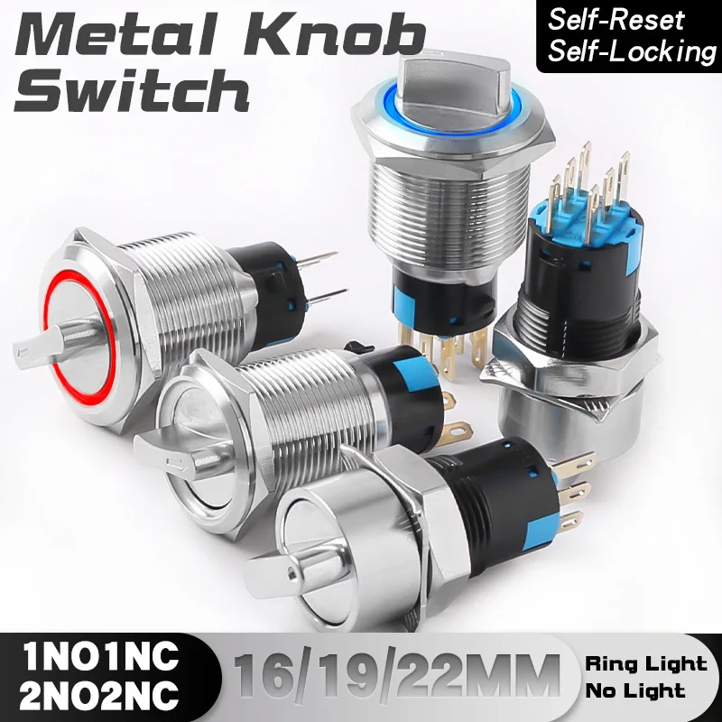 16MM-19MM-22MM-Electrical-Metal-Knob-Switch-Latching-Momentary-With ...
