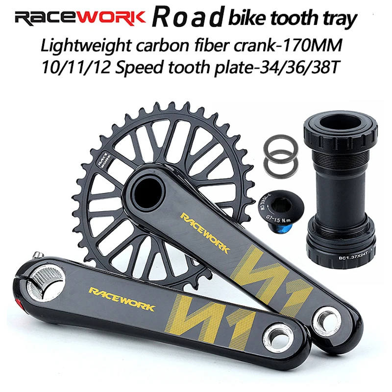 RACEWORK-Carbon-Bicycle-Crankset-11-12-Speed-UltraLight-Road-Bike-Road ...