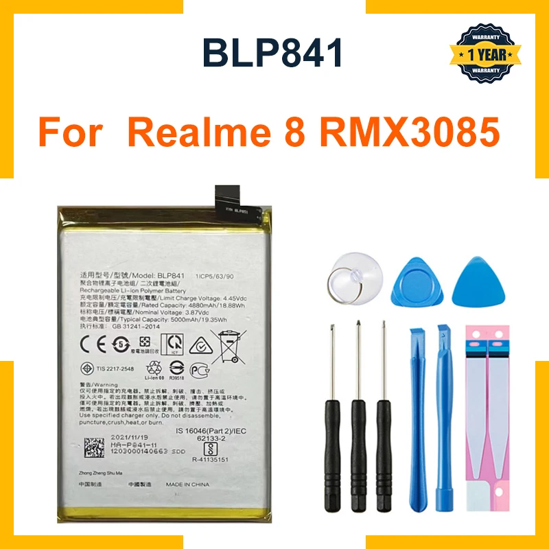 New 5000mAh High Quality Replacement BLP841 Battery For OPPO Realme 8 ...