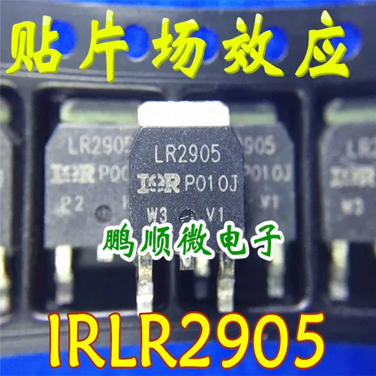 20pcs-original-new-MOS-field-effect-transistor-IRLR2905Z-LR2905Z-TO-252 ...
