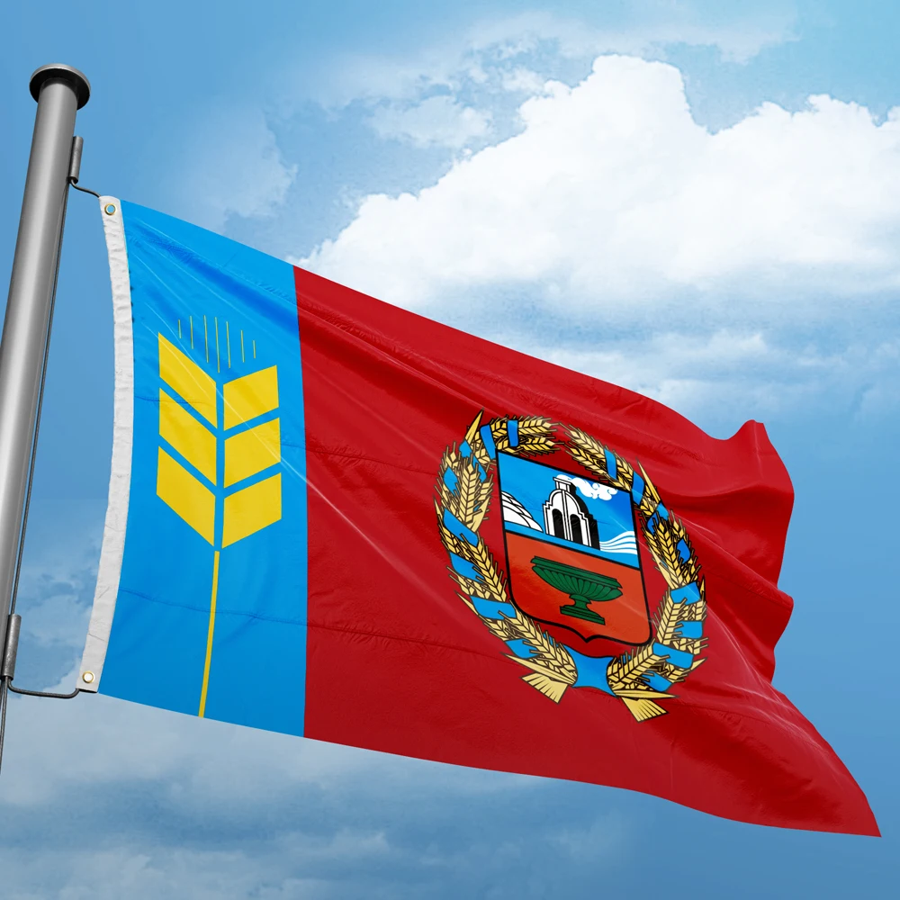 Flag Of Altai Krai 3*5ft 90*150cm Flags Federal Subjects Russia Custom ...