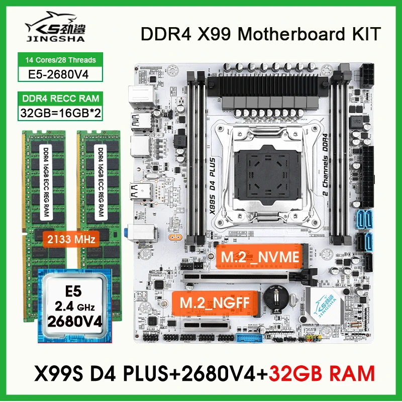 X99-Double-Channel-Motherboard-Kit-LGA2011-3-Set-E5-2680-V4-processador ...