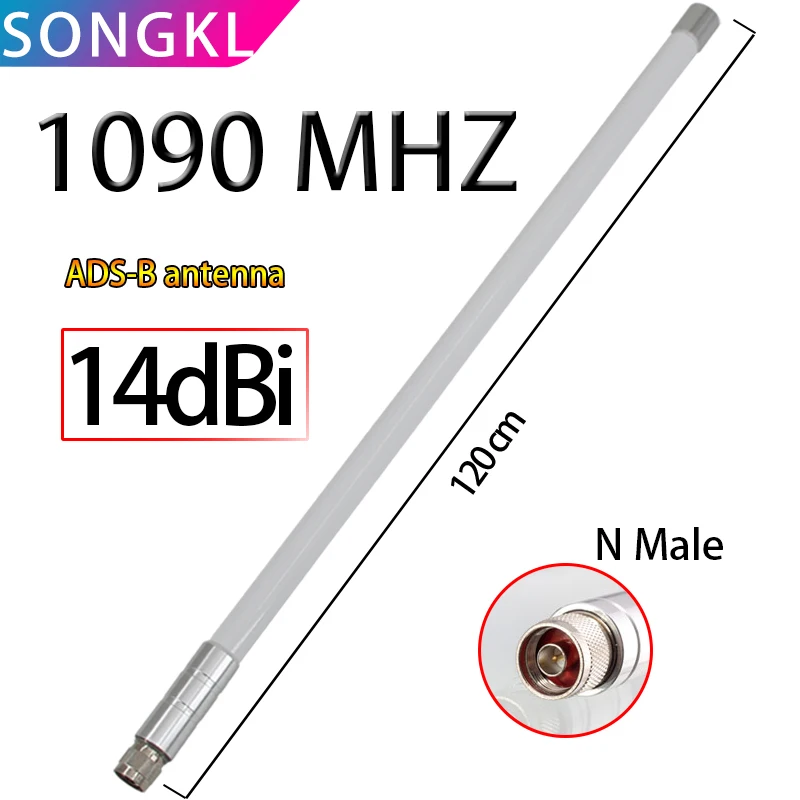 14dbi 1090MHz FPV ADS-B Omni Fiber glass antenna for Automatic ...