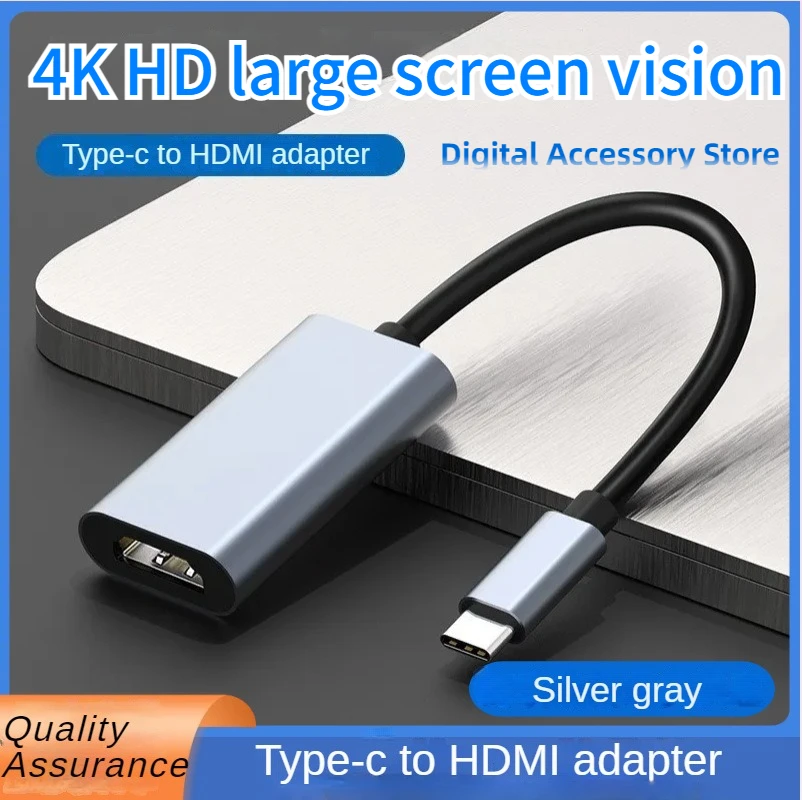 New-Type-c-To-HDMI-Converter-4K30Hz-Aluminum-Alloy-Typec-To-HDMI ...
