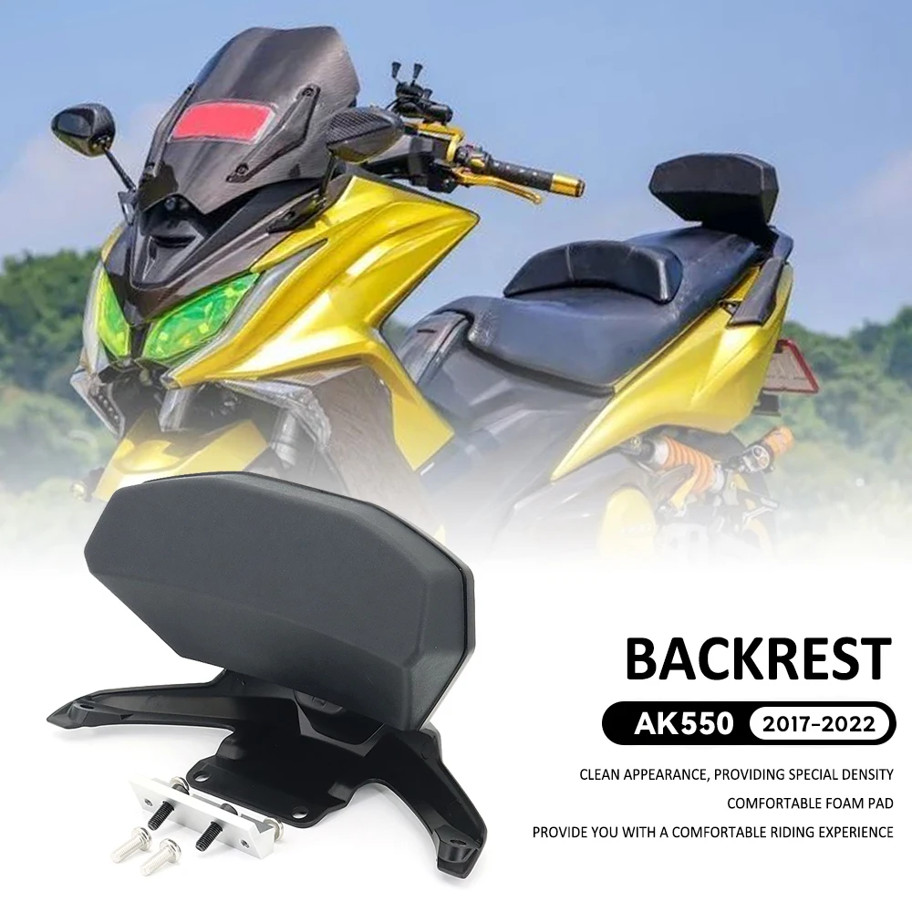Motorcycle Rear Passenger Seat Tailstock Backrest Cushion Pad for KYMCO ...