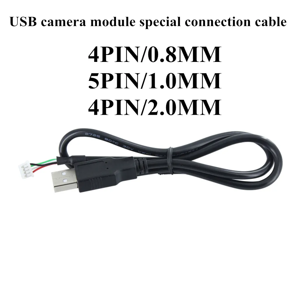 USB-camera-module-data-connection-cable-4P-0-8mm-5P-1-0mm-4P-2-0mm-male.jpg