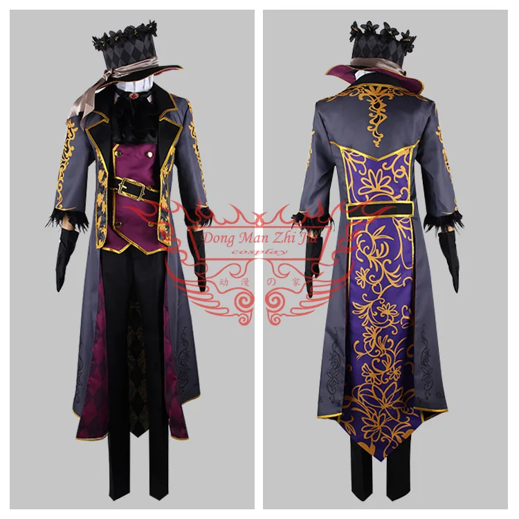[Customized] Project Sekai Kamishiro Rui Cosplay Costume Halloween Game ...