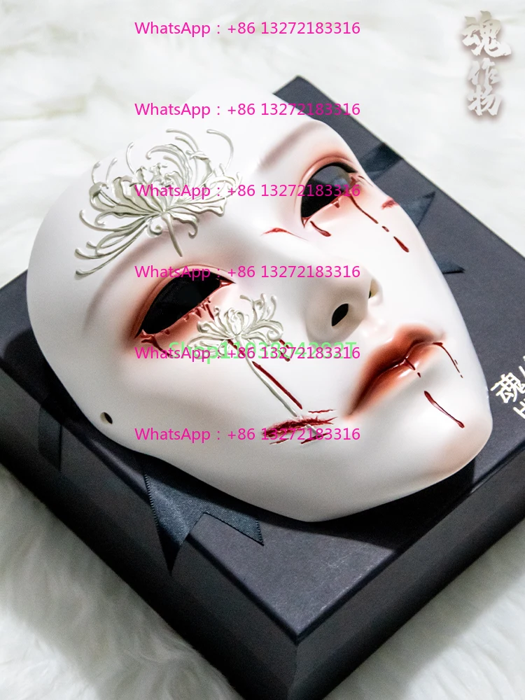 Ancient Style Mask Full Face Men's Two-Dimensional Han Clothing Cos ...