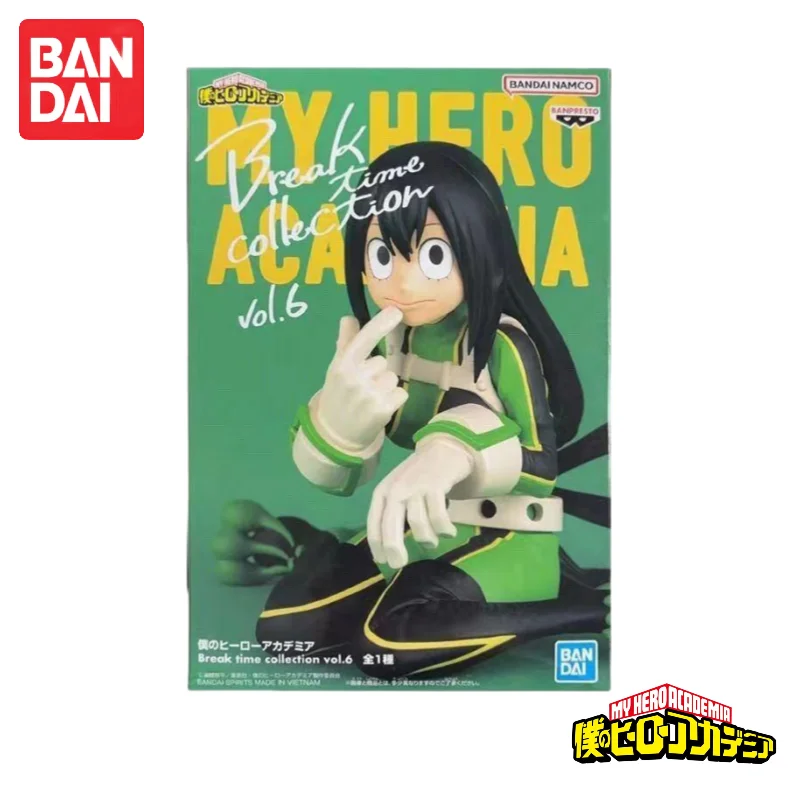 In Stock Original Bandai Banpresto My Hero Academia Tsuyu Break Time ...