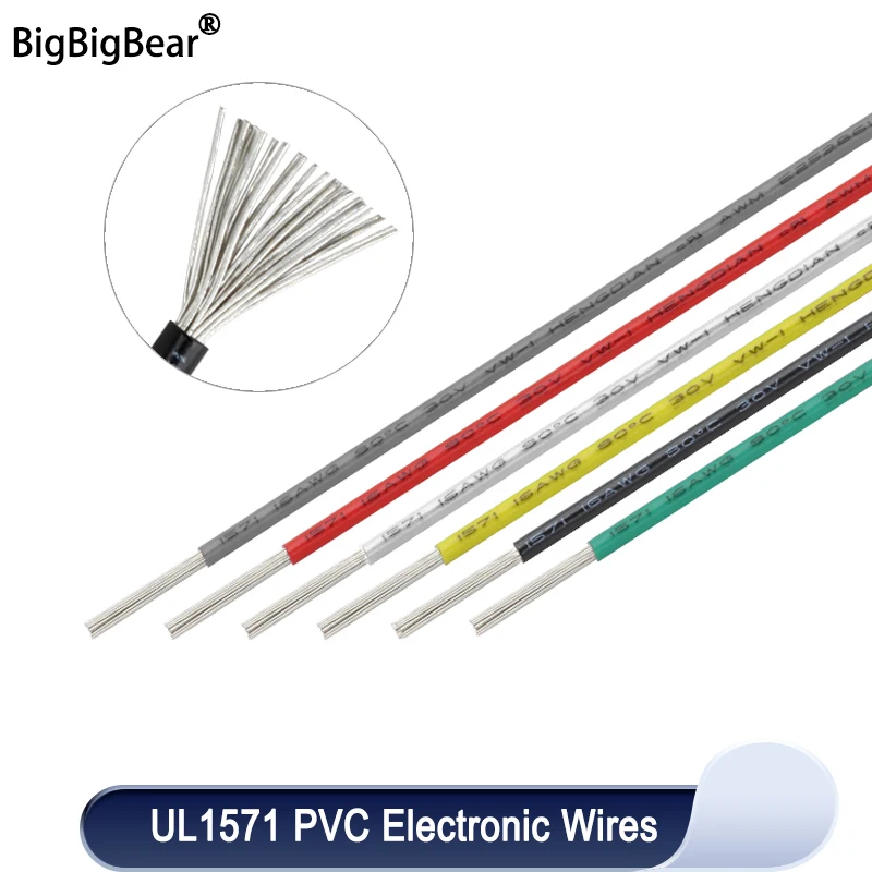 UL1571-Electronic-Wire-32-30-28-26-24-22-20-18-16-AWG-PVC-Insulated-Tinned.jpg