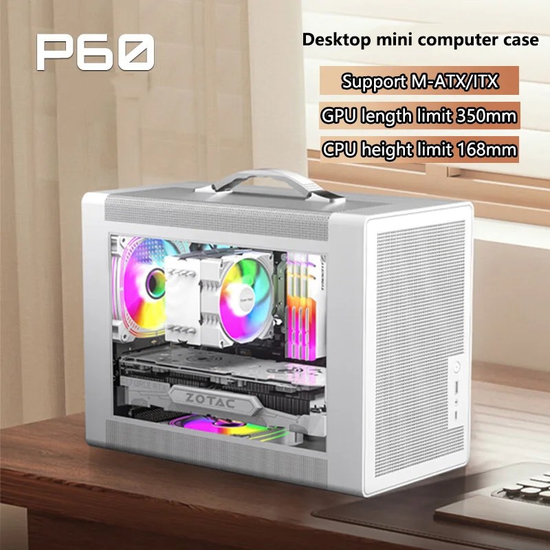 Power-Train-P60-M-ATX-Portable-Computer-Case-ITX-Motherboard-ATX-SFX ...