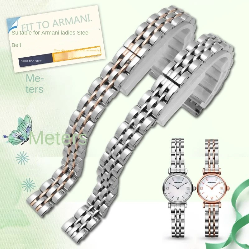 10mm-Small-Size-Watch-Chain-for-Armani-AR1763-AR1764-AR1685-AR1841 ...