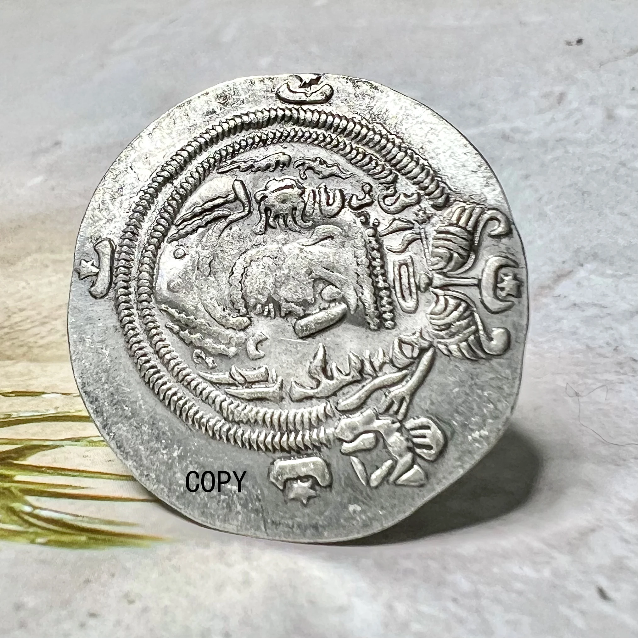 Tang-Dynasty-Silk-Roads-Currency-Persian-Empire-Sassanid-Empire-Winne ...