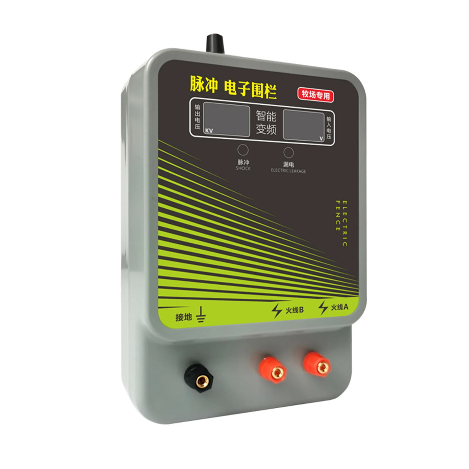 Farm-Electric-Fence-Livestock-10-20KM-Dual-Display-High-Voltage-Pulse ...