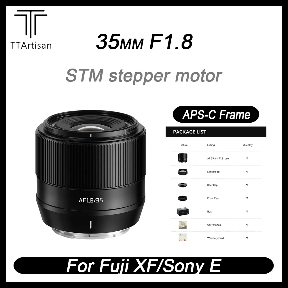 TTArtisan-AF-35mm-F1-8-Large-Aperture-APS-C-Frame-Eye-Recognition-Focus-Camera-Lens-STM.jpg