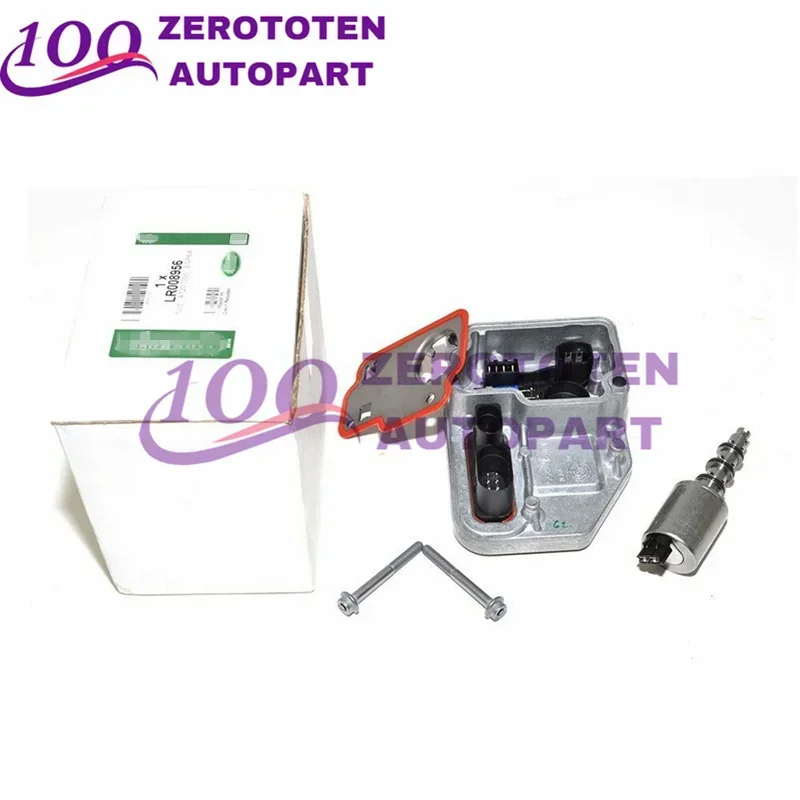 1Set-Control-Unit-for-Land-Rover-HALDEX-ECU-2009-on-LR008956-LR126296 ...
