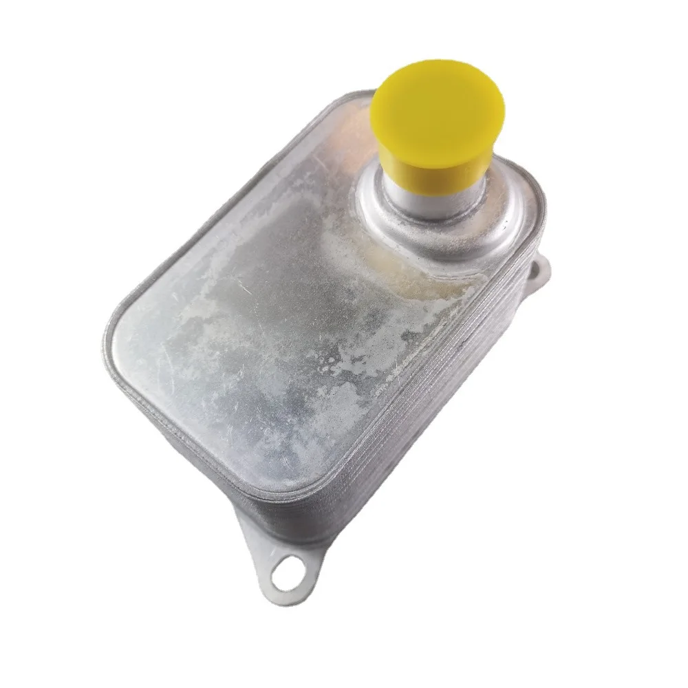 ENGINE OIL COOLER for A3 A4 ALLROAD A5 A6 Q3 VW BEETLE 06J 117 021J ...