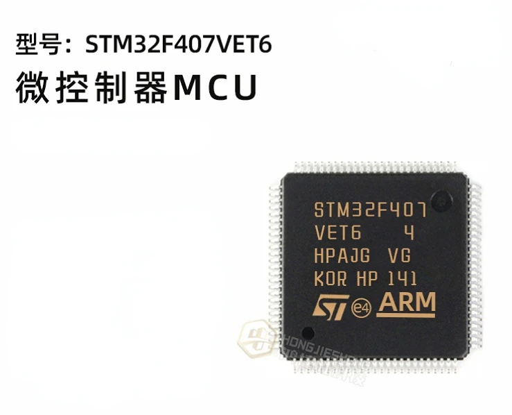 Estoque Original Stm32f407vet6 Stm32f407vgt6 Stm32f407zet6 Stm32f407zgt6 Stm32f407igt6 Stm32f407 ...