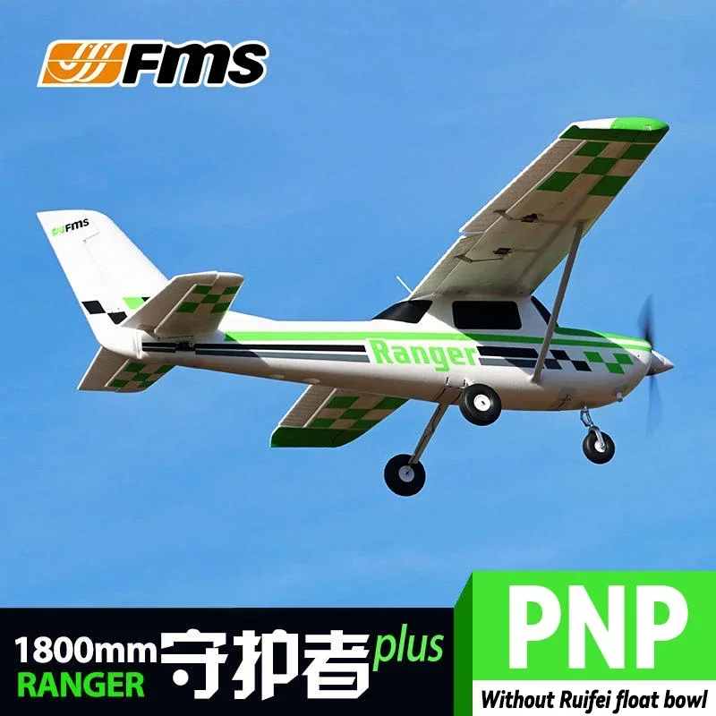 FMS-1800mm-Ranger-plus-PNP-without-Ruifei-float-bowl-RC-aircraft ...