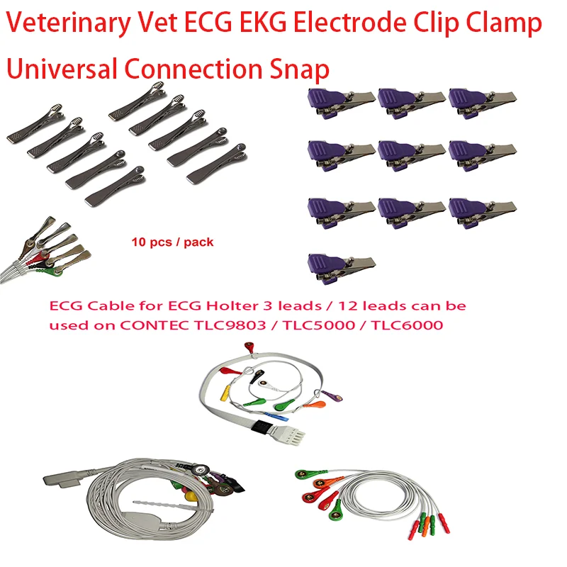 Veterinary Vet Ecg Ekg Electrode Clip Clamp Universal Connection Snap ...