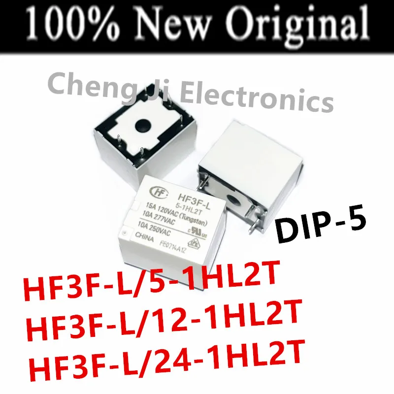 10PCS-Lot-HF3F-L-5-1HL2T-HF3F-L-12-1HL2T-HF3F-L-24-1HL2T-Brand-new.jpg