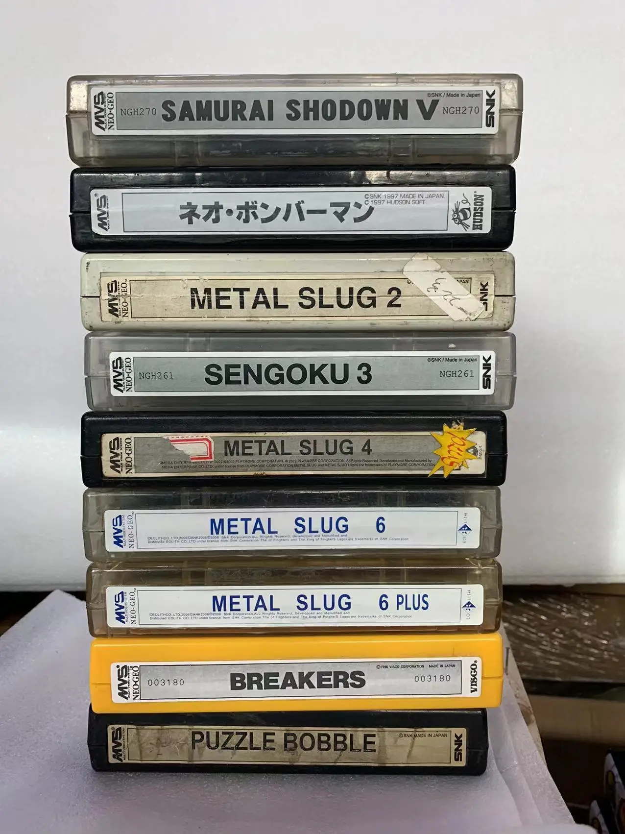 Store Home Products Feedback