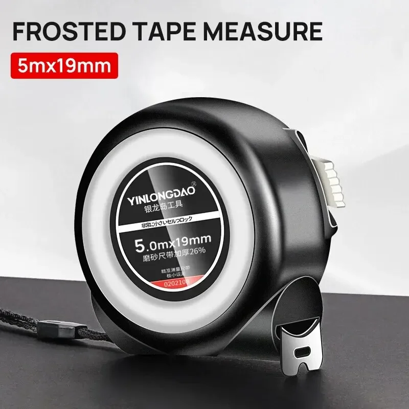 5M-Meter-Ruler-Measuring-Stainless-Steel-Self-Locking-High-Precision ...