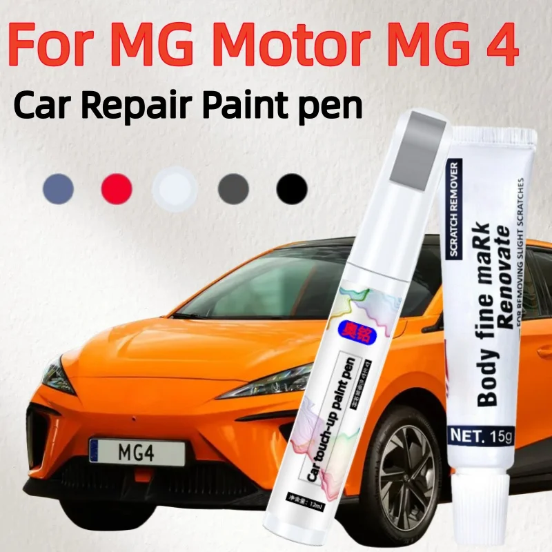 For MG Motor MG 4 Electric X100 2022-2025 DIY Auto Accessories Paint ...