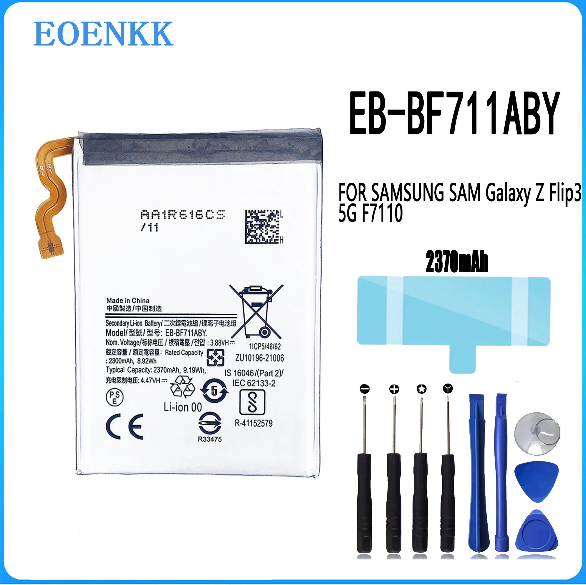 EB BF711ABY EB BF712ABY Battery FOR SAMSUNG SAM Galaxy Z Flip3 5G F7110 ...