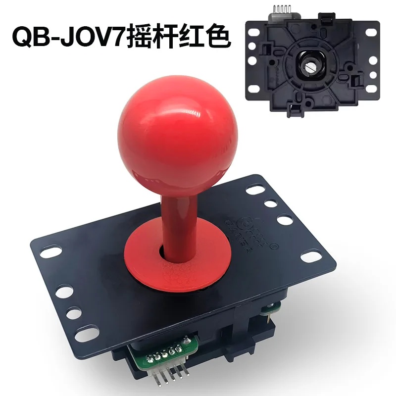 QANBA/ Boxer Arcade Rocker Accessories Fighting Arcade rocker 5pin ...