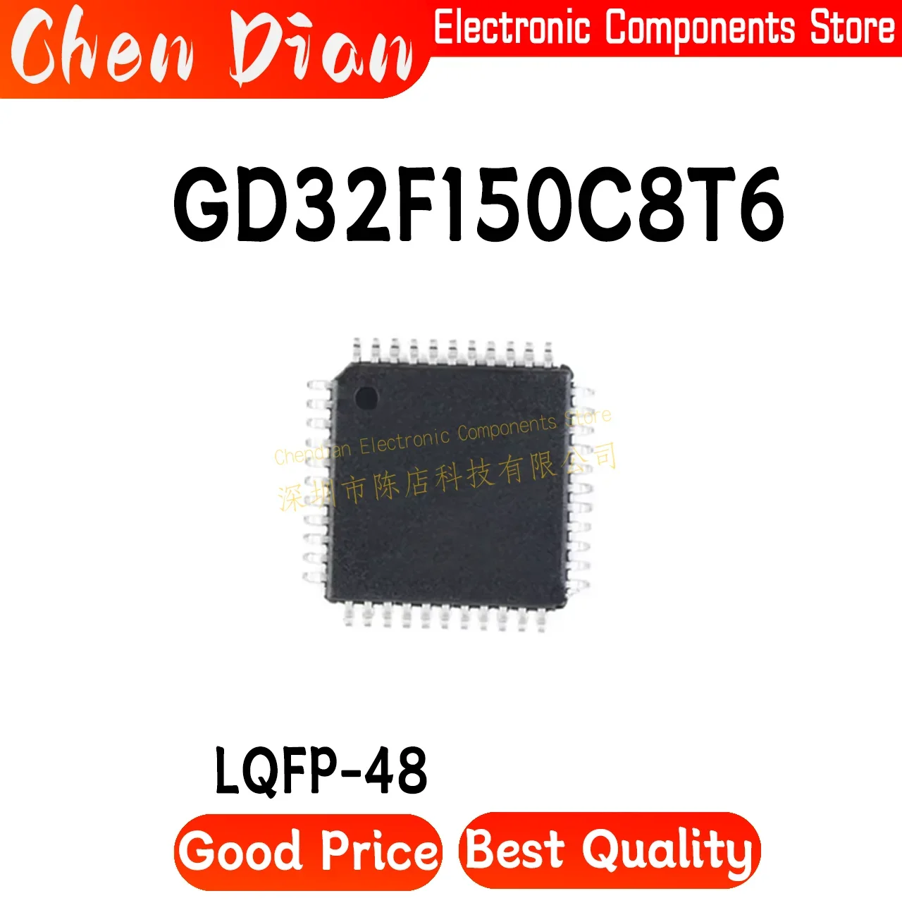 GD32F150C8T6-package-LQFP-48-New-Original-Genuine.jpg