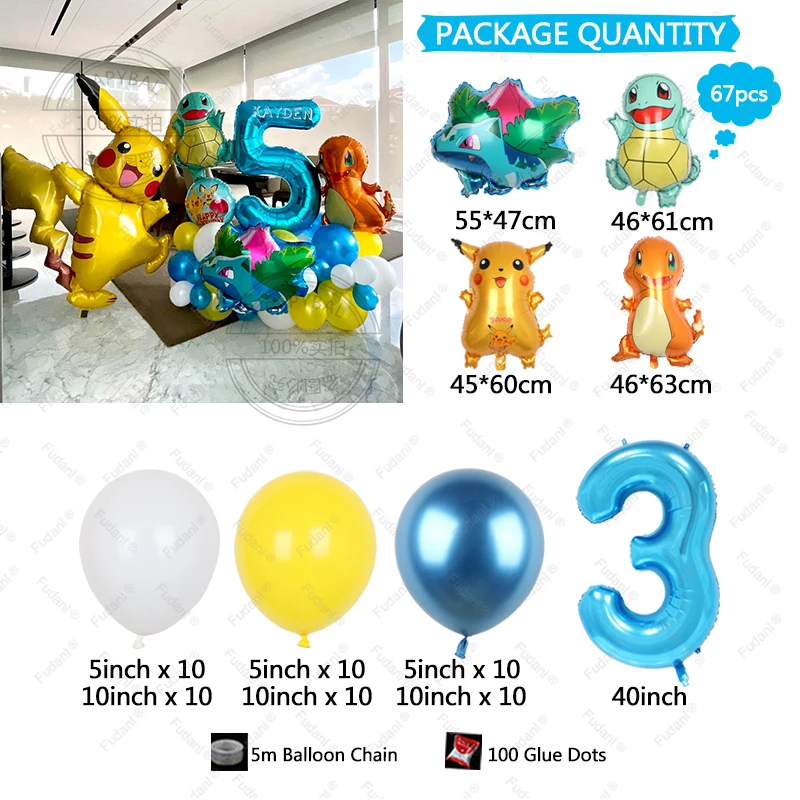 Kit de arco de guirnalda de globos de cumpleaños de Pokémon, 67 piezas ...